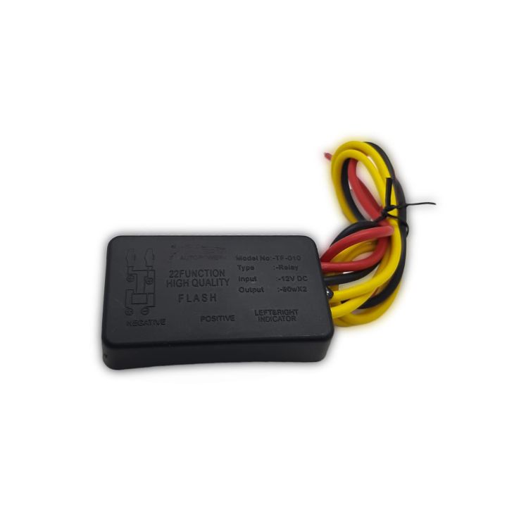 Universal for Bike Hazard Flasher, Waterproof 22 Patterns Flasher Relay ...