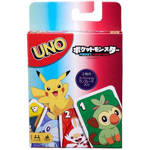 UNO Pokémon Card Game | Daraz.lk