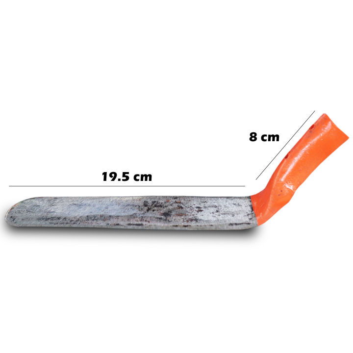 Visi Kaththa Blade Home Garden Tool | Daraz.lk