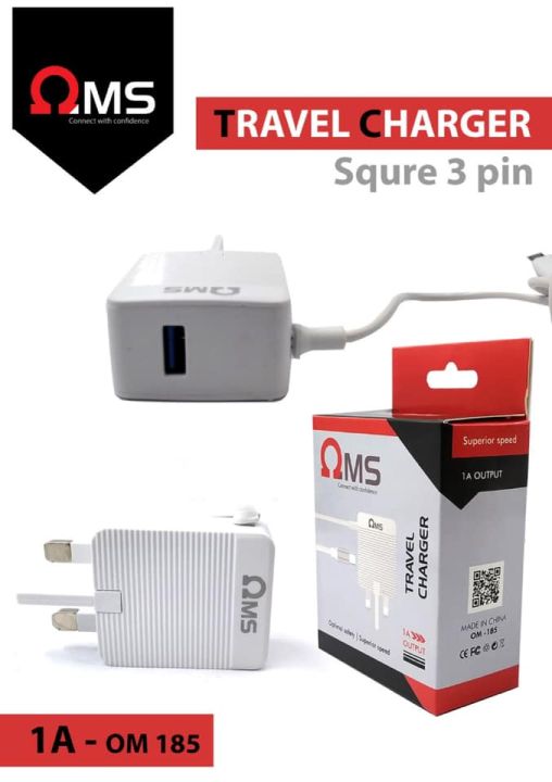 Charger Ohms/Oms Charger Optimal safety Superior speed Travel Charger ...