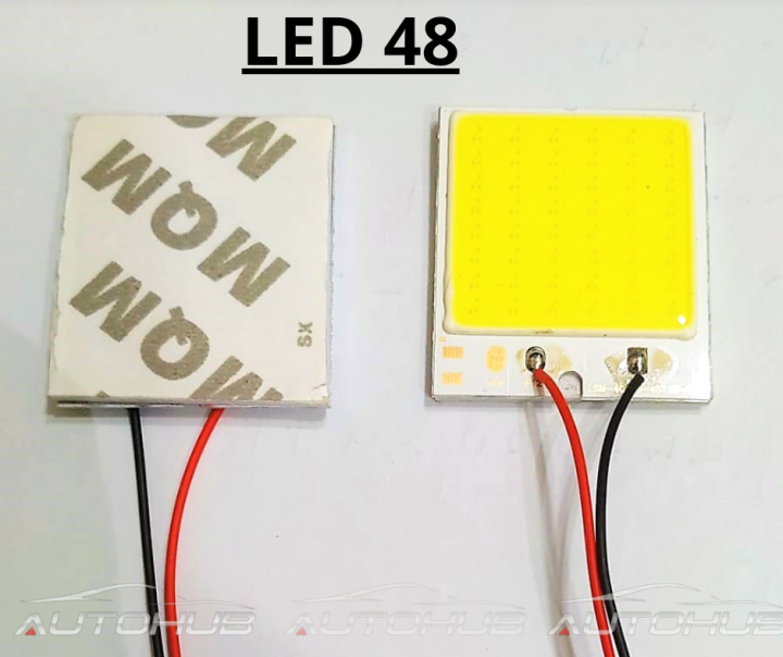 LED CAR HOOD LIGHT Bulb Cob Type | Daraz.lk