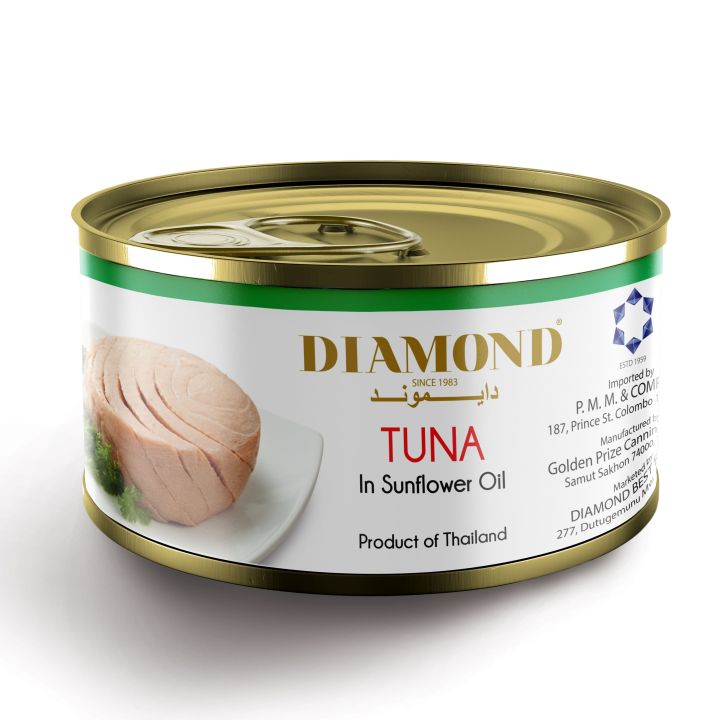 Diamond Tuna (Sunflower Oil) 400g | Daraz.lk