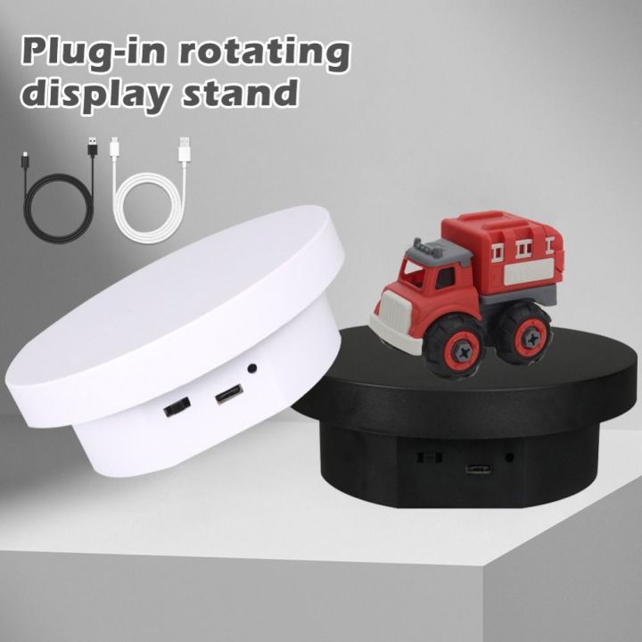 Reliable 360° Rotating Electric Turntable White/Black Round Shape ...