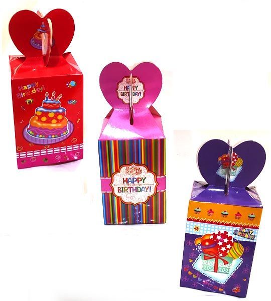 Cardboard Gift Boxes 5" x 3.5" x 3.5" | Daraz.lk