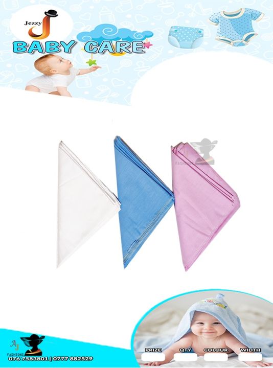 Double Plain Nappy 18X18-6 Pc | Daraz.lk