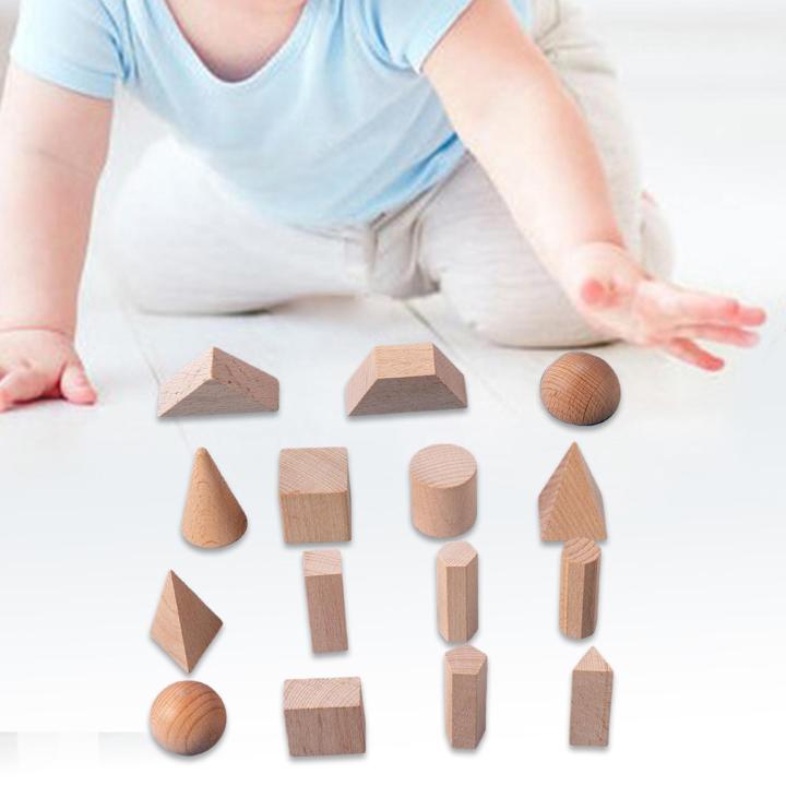 15pcs Wooden Geometric Solid Blocks 3d Shapes Stacking Toy For Babies ...