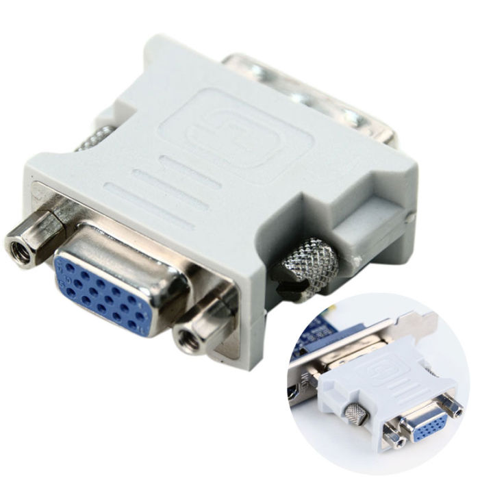 【VogueVenture】DVI-I Dual Link24+5 Male to HD 15 Pin VGA SVGA Female ...