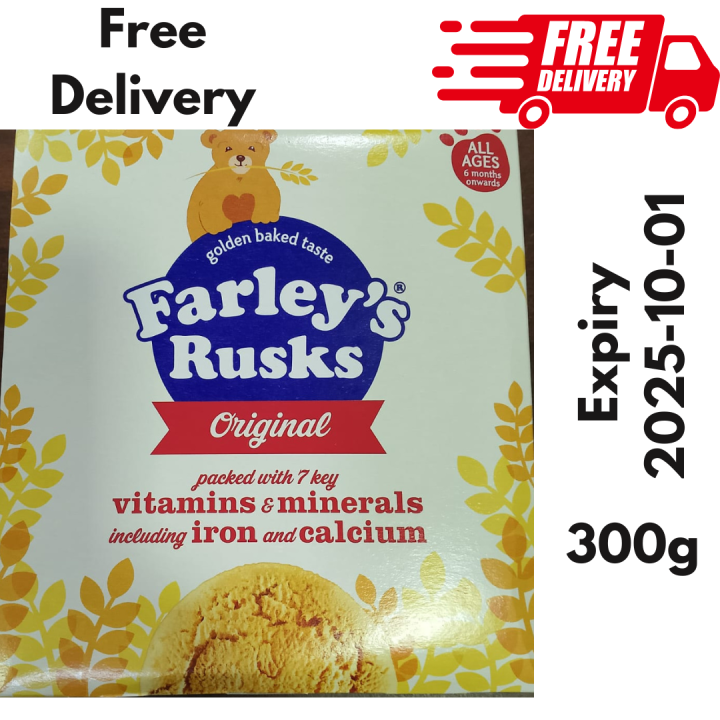 Farleys Rusks 300g | Daraz.lk