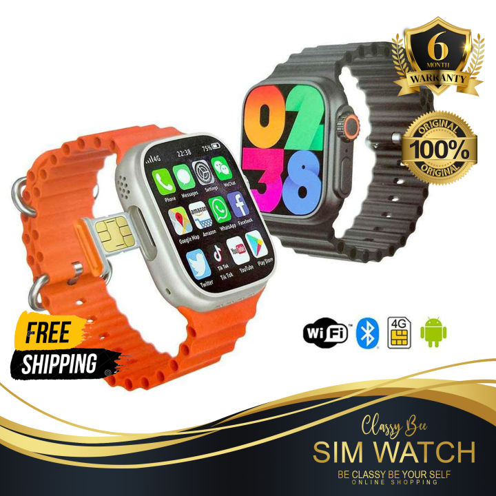 Modio 4G Ultra max Plus SIM Watch Android smart watch HD 2.2 inch full ...