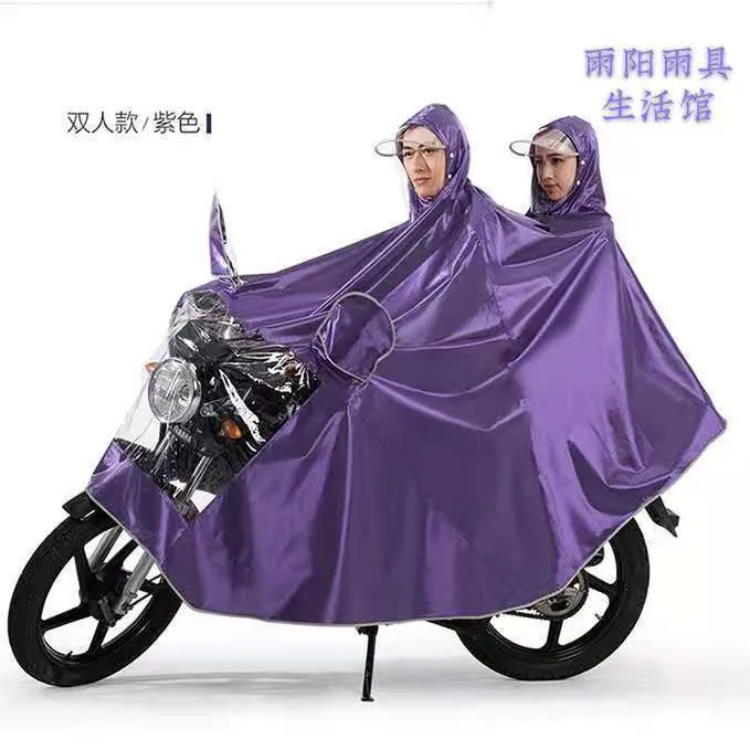 Men's Clothing 150 Raincoat Women's Prince Haojue Rainproof Single ...