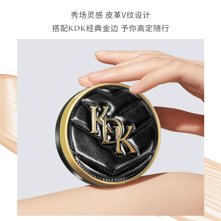 Armani Fsjaings [Free 2 refills] KDK Leather Air Cushion Light ...