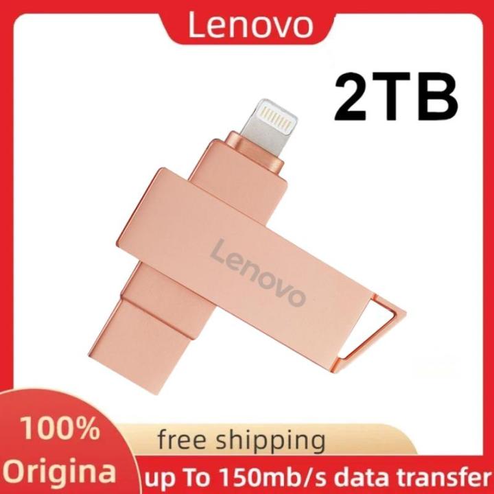 Lenovo USB 3.0 Flash Drive High Speed Pen Drive 2tb 1tb Usb 3. 0 Memory ...