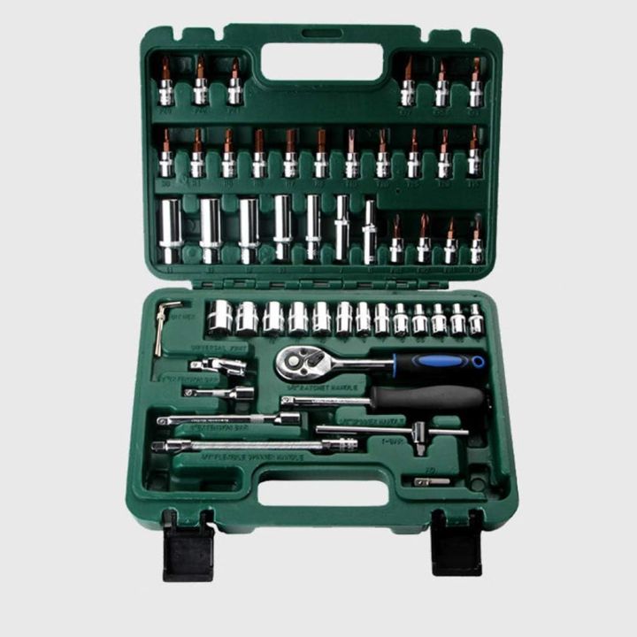 53 Pieces Tool Kit Cr-V Metric Socket Set, Socket Set Box & Accessories ...