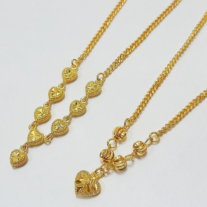 Rantai Leher 24K Gold Plated | Daraz.lk