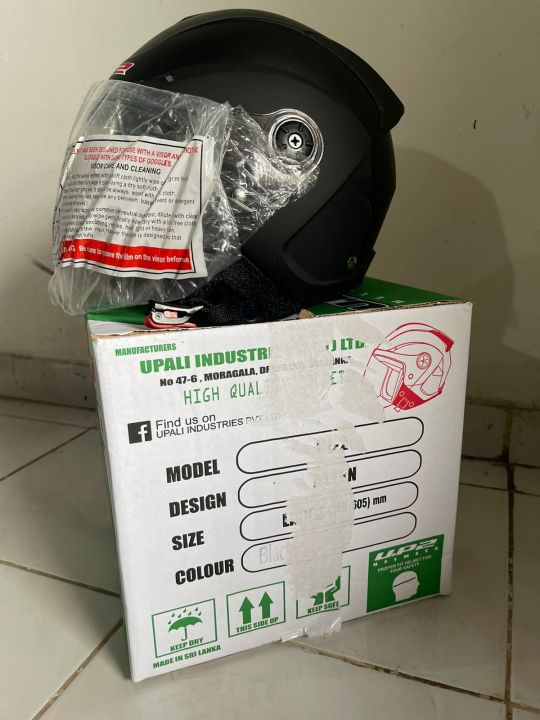 UP2 Alien Motor Bike Helmet | Daraz.lk