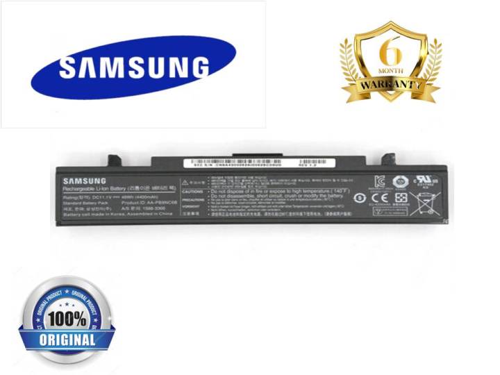 SAMSUNG LAPTOP BATTERY | Daraz.lk
