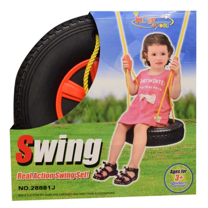 Tyre Swing | Daraz.lk: Buy Online at Best Prices in Srilanka | Daraz.lk