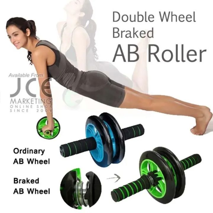 AB Roller Wheel Roller Trainer Fitness Equipment Gym Home Workout ...