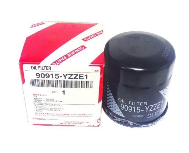 Oil Filter For Toyota Car 90915‐YZZE1 C110 C-110 Toyota 121 141 Allion ...