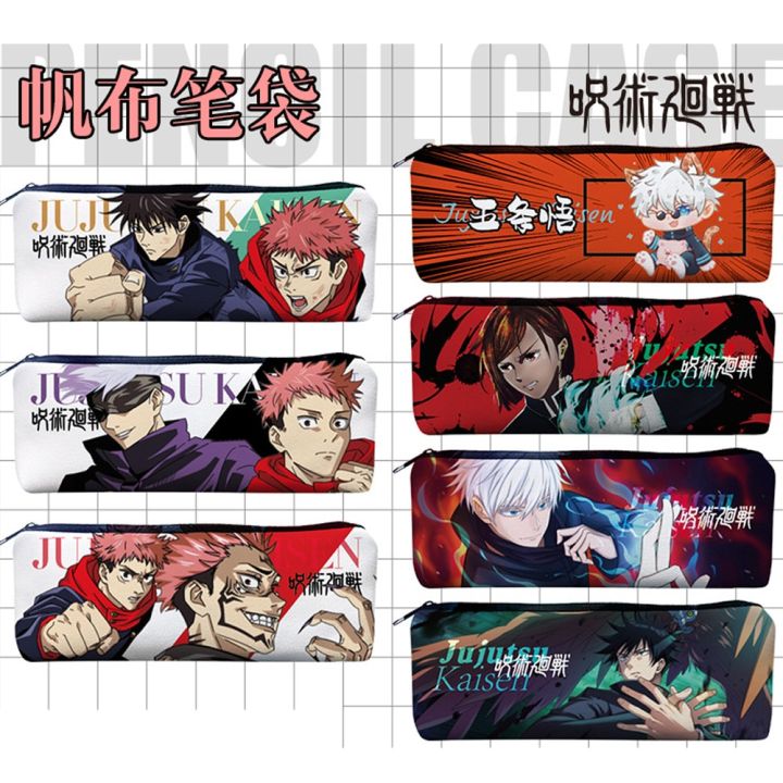 【hot】 Anime Jujutsu Kaisen Pencil Case Classic Figure Gojo Satoru ...