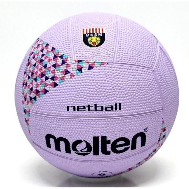 Molten Netball SN5R Practice Ball | Daraz.lk