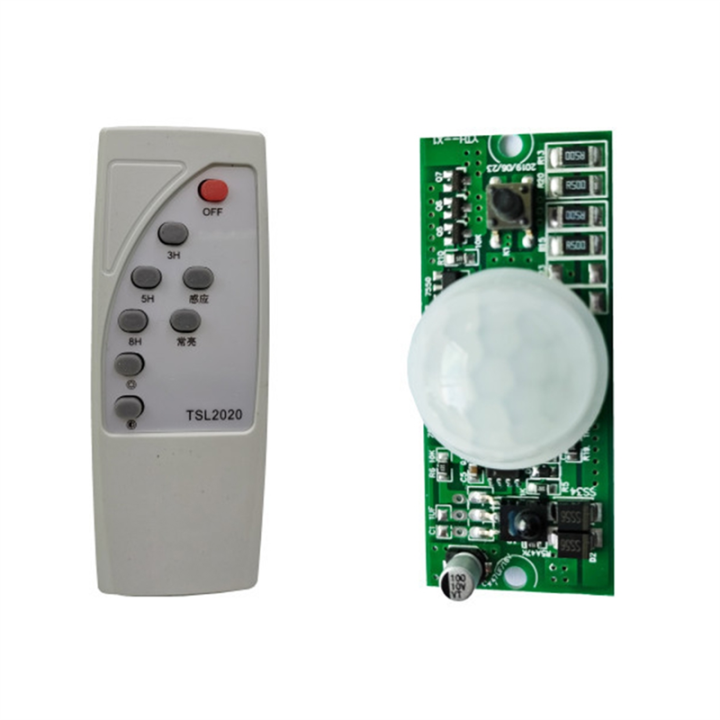 3.2V 3.7V Remote Control PIR Solar Integrated Street Lamp Sensor ...