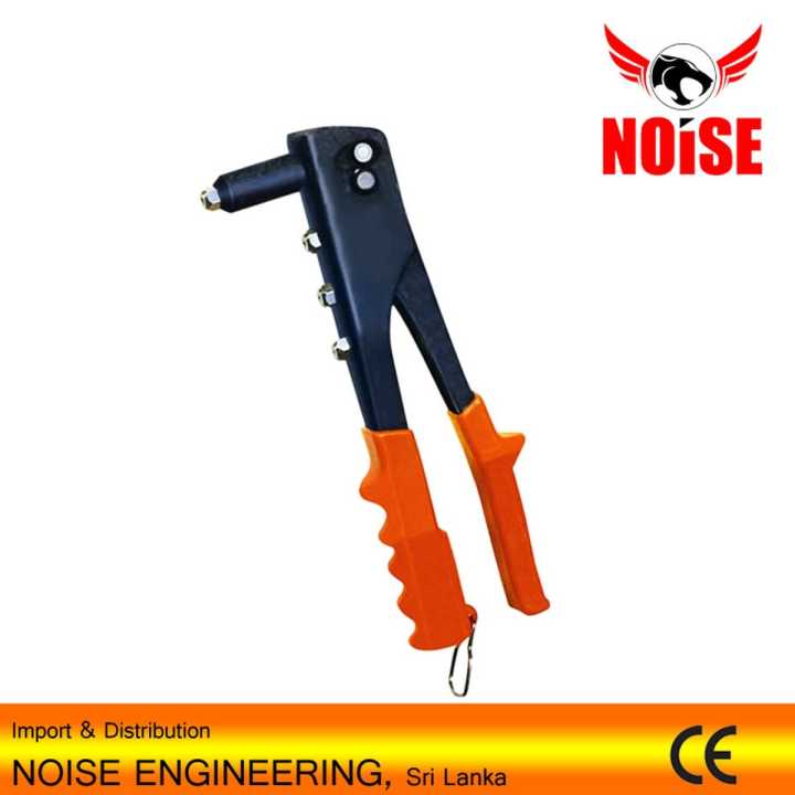 Manual Pop Revert Gun Blind Revert Gun 9inc (Four Adjustable Sizes ...