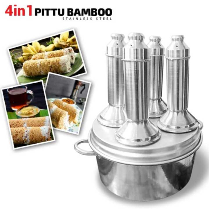4 in 1 Pittu Bamboo / 4 in 1 Aluminum Pittu Bamboo | Daraz.lk