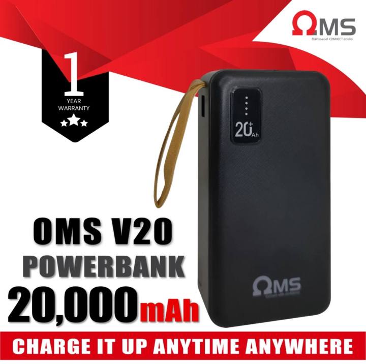 OMS (Original) V20 20000mAh Power Bank | 5V=2.1A | LED INDICATORS ...