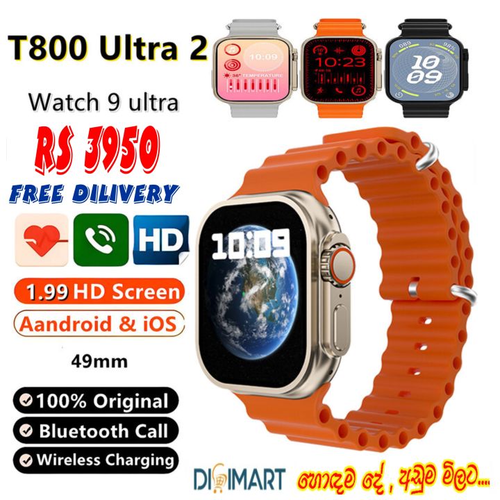 Smart Watch T800 Ultra Gen 2 2024 New Series 8 Ultra Smart Watch 1.99 ...