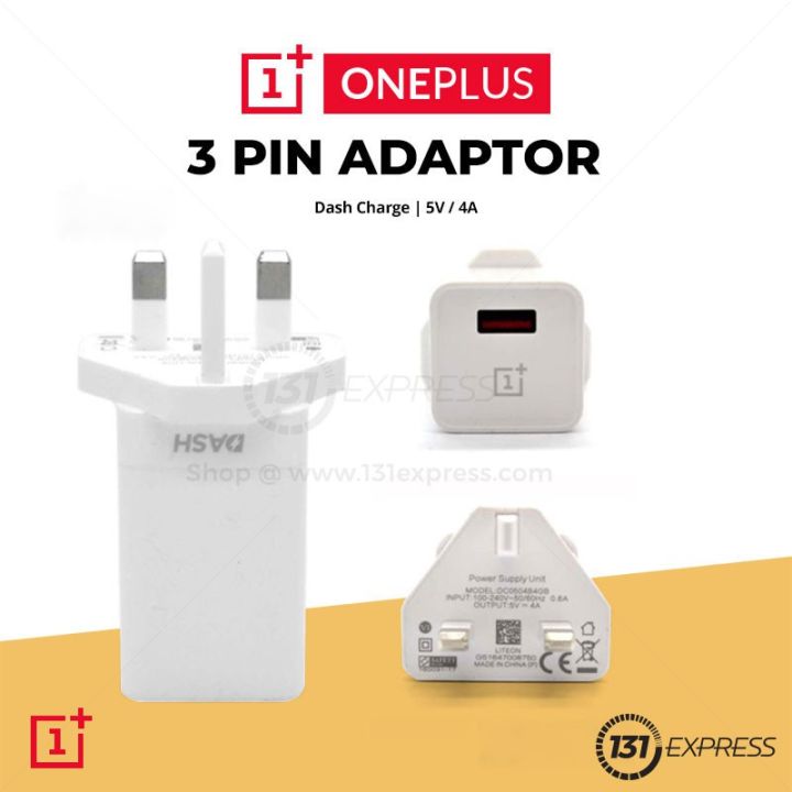OnePlus Dash Charge Power Adapter (White) 3 Pin | Daraz.lk