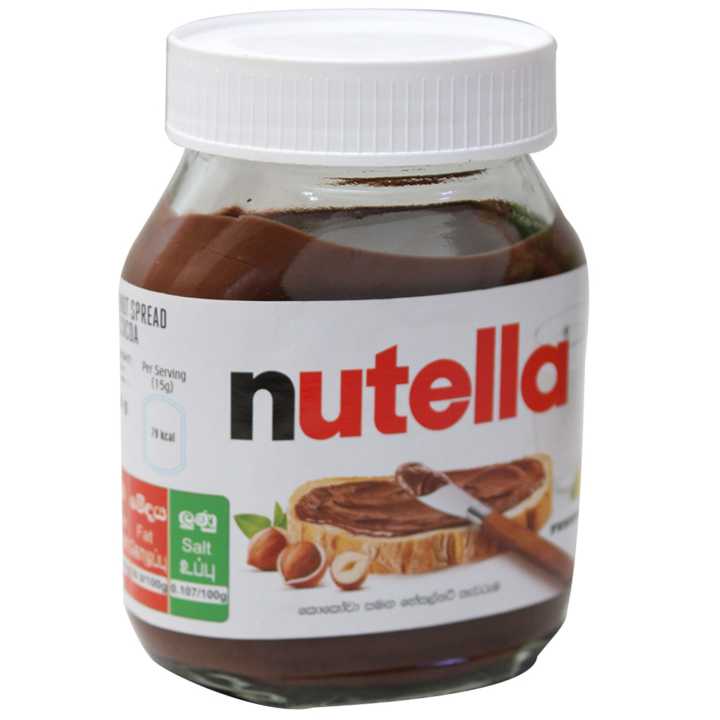 Nutella Choco Spread 350g | Daraz.lk
