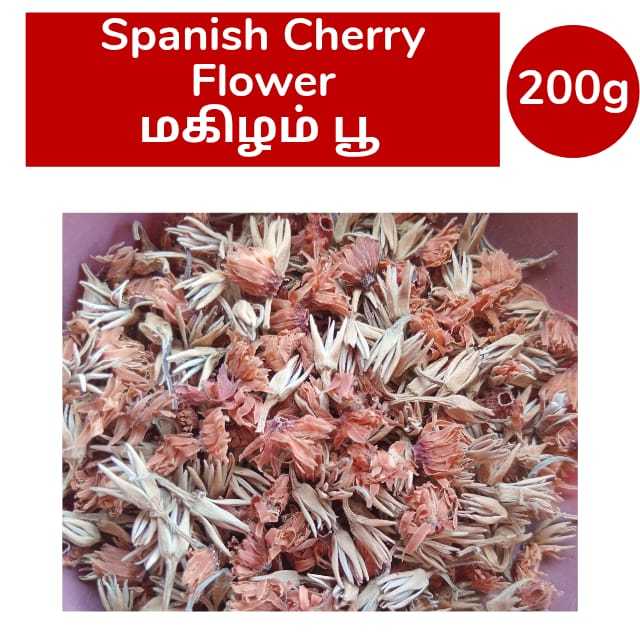 Spanish Cherry Flower | மகிழம் பூ | Magizham Poo | Dried MagizhamPoo ...