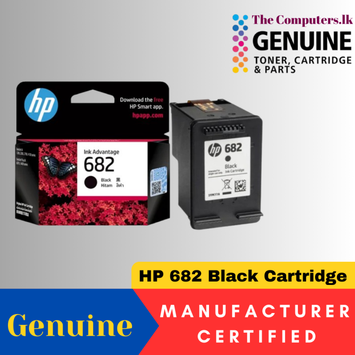 HP 682 Black Cartridge | Daraz.lk