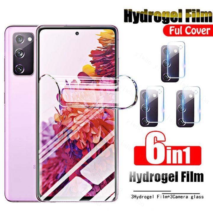Screen Protectors Hydrogel Film for Samsung Galaxy S20 FE 2022 ...