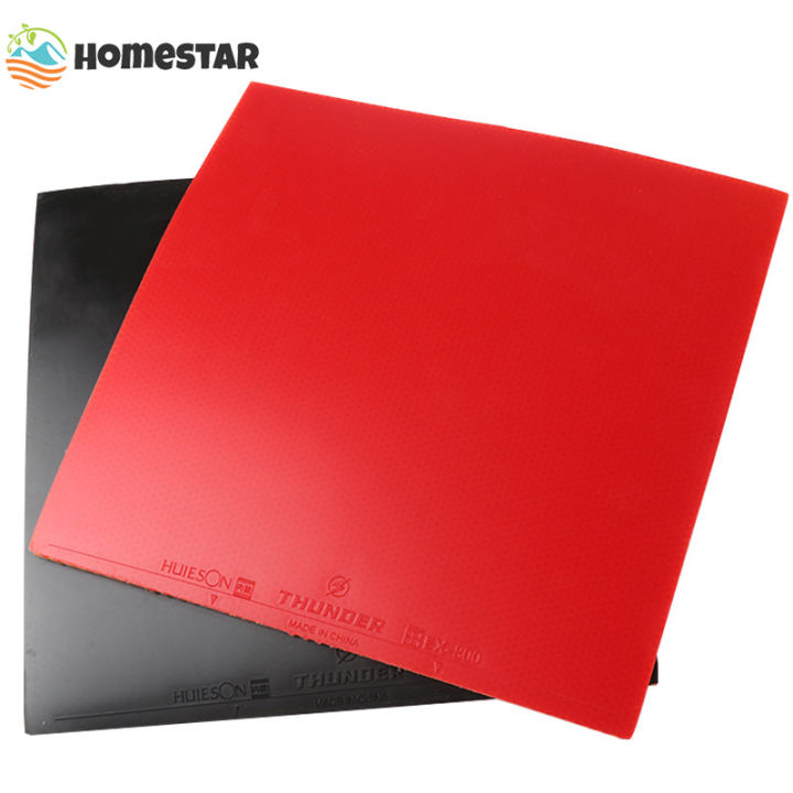 Homestar Table-tennis Rubber Sheet Inverted Rubber High Elasticity ...