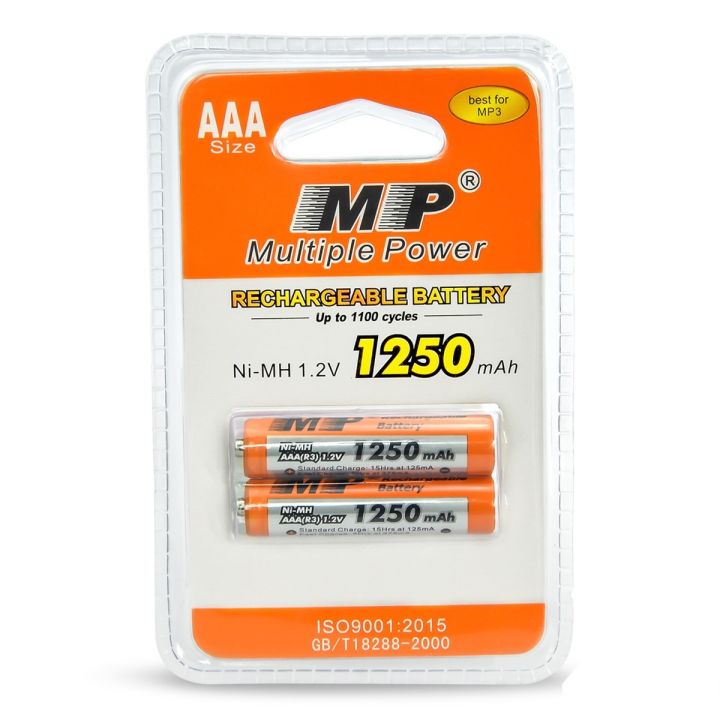AAA Rechargeable Battery / MP Brand / 1.2V 1250 mAh / NiMH / Premium ...