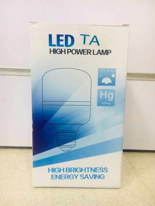 TA LED High Power Lamp 30 Watt/Brightest TA | Daraz.lk