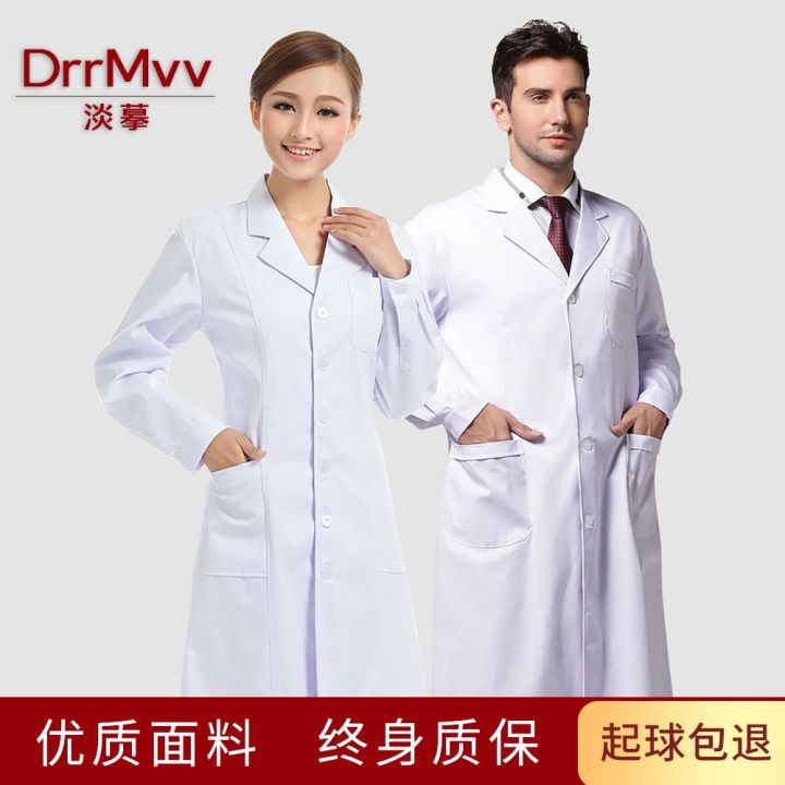 Overcoat Teacher Beauty Salon Short Sleeve Work Clothes Doctor's ...