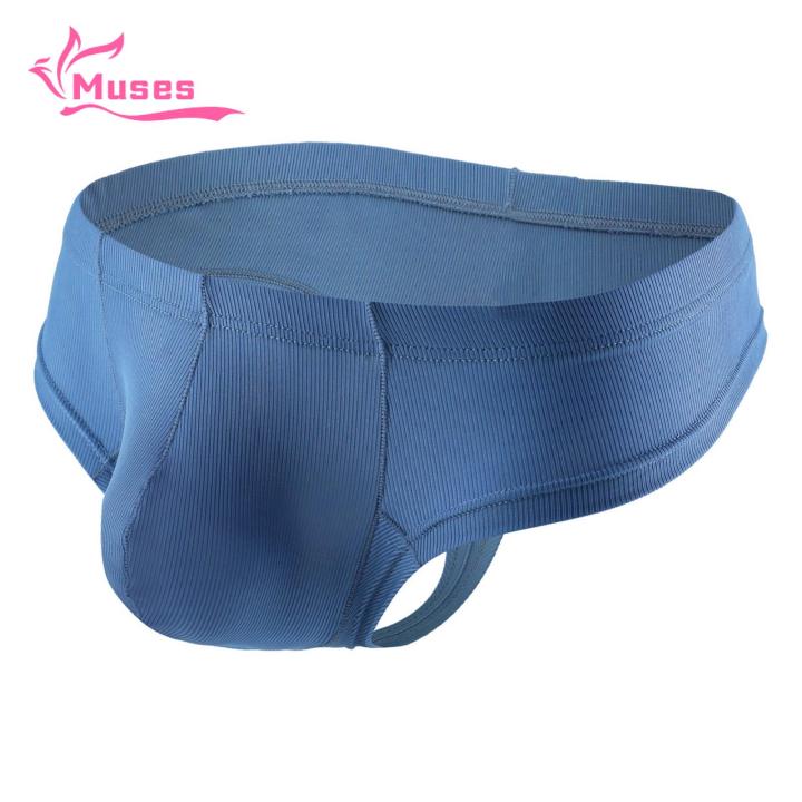 Muses Mall Men Thong Underwear Men's Summer Low-rise Ice Silk Ribbed ...