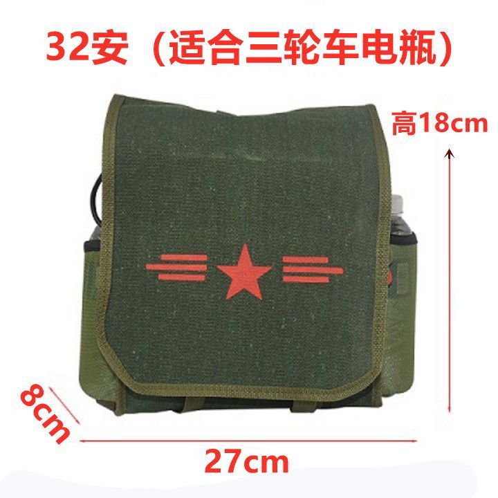 Accumulator Jar Backpack Backpack 32AH60ah Backpack Dry Thickened ...