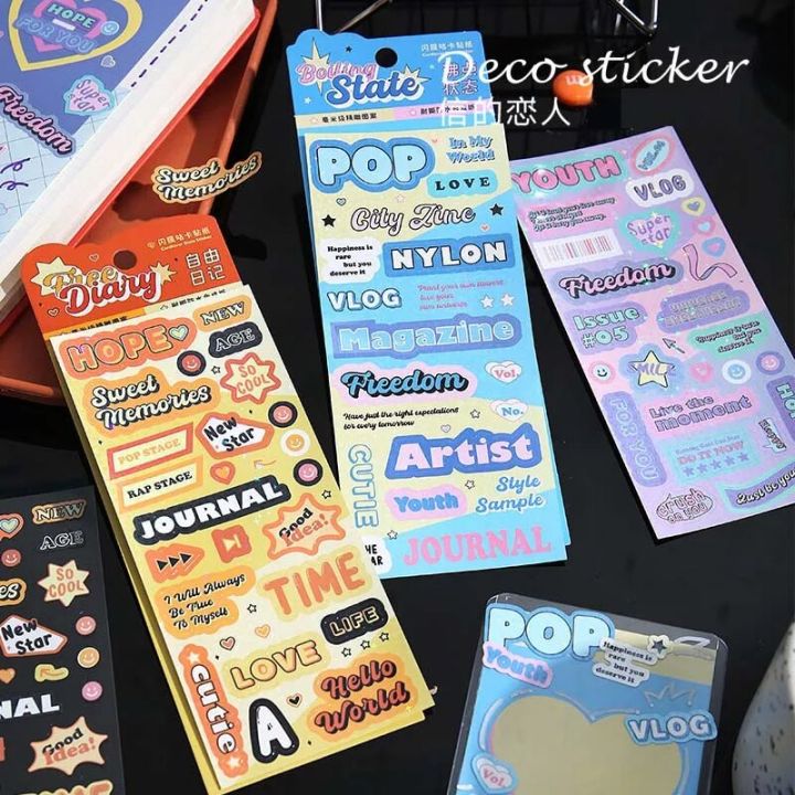 1sheet Goo Card Glittery Silvery Stickers Text Decoration Idol Kpop ...