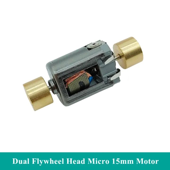 Dual Head Brass Flywheel Micro 15mm Motor DC 12V-24V High Speed Double ...