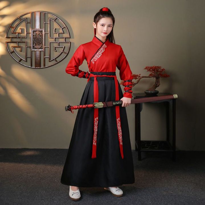 Couple Hanfu Class Uniform Set Men's and Women's Style Dance ...