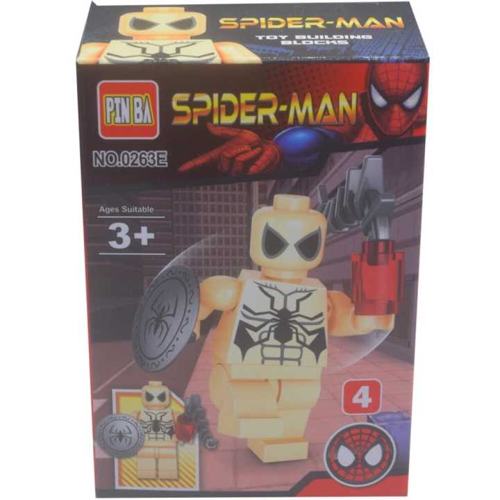 Spider Man Lego Toy - Multicolor | Daraz.lk