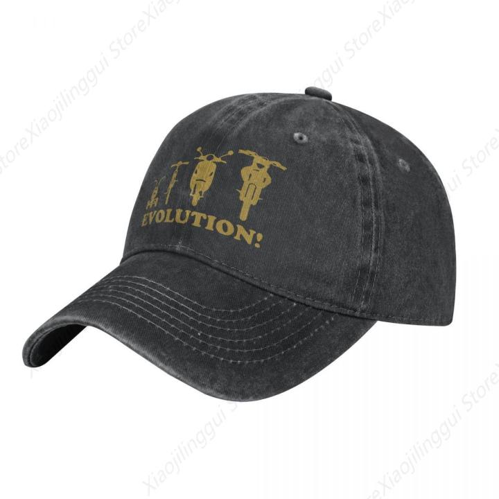 Pure Color Dad Hats Love Motorbike Evolution Women's Hat Sun Visor ...