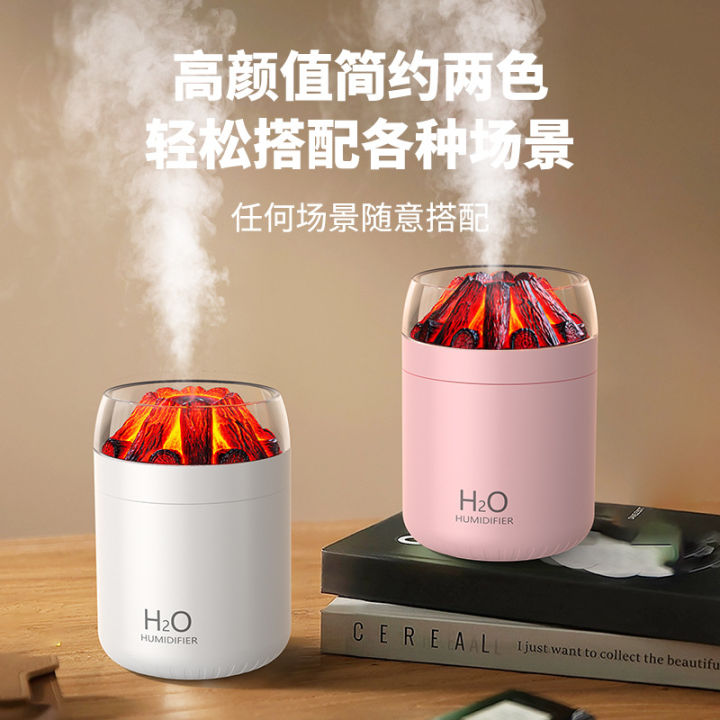 New Model Wood-Powered Humidifier 500ml Large Capacity USB Silent Home ...