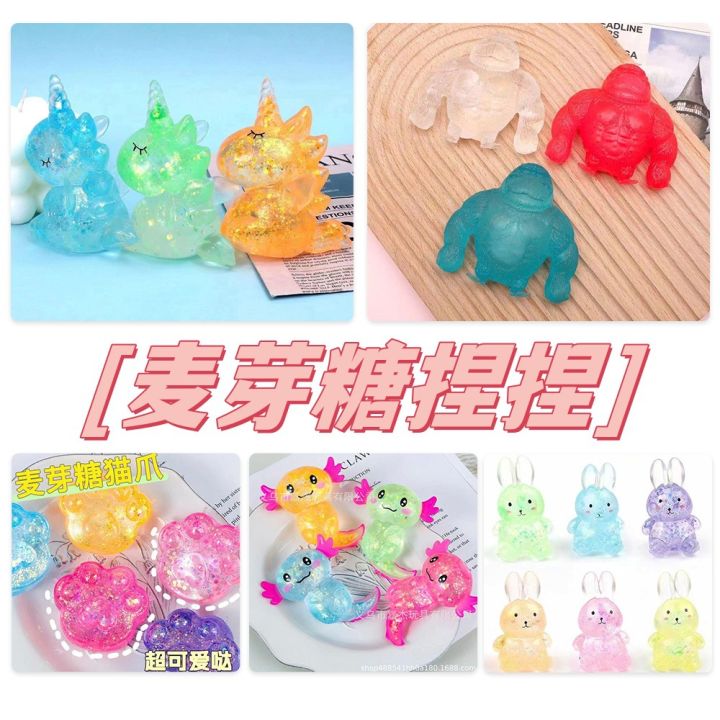 85 Dumy Candy Squishy Fun Q Stress Relief Little Monkey Maltose Corn ...