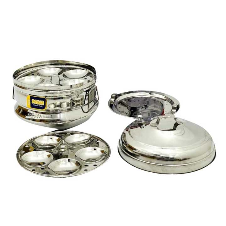 Pooja / Raja Idly Panai Small (2 Idly Plate & 1 String Hopper Plate ...