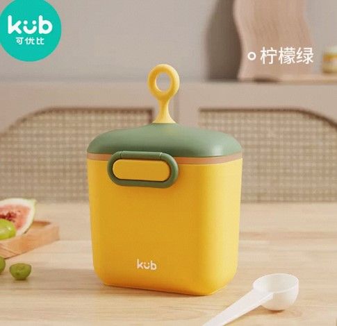KUB Portable milk powder/ food box -Green | Daraz.lk